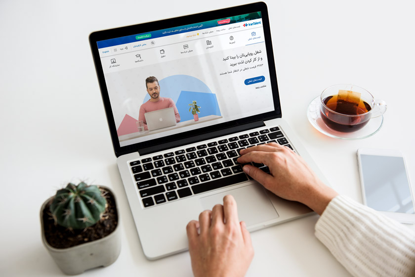 IranTalent helps you find your dream job – Educational Content